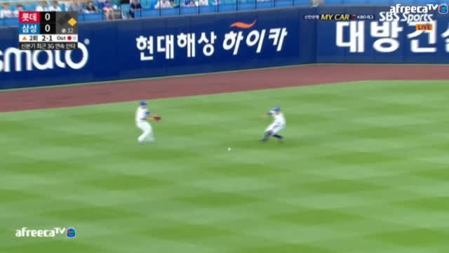 생 롯데승리하이라이트 8월1일목 롯데편파최강롯데방부산롯데자이언츠롯데응원롯데야구프로야구실시간중계 아프리카tv Vod