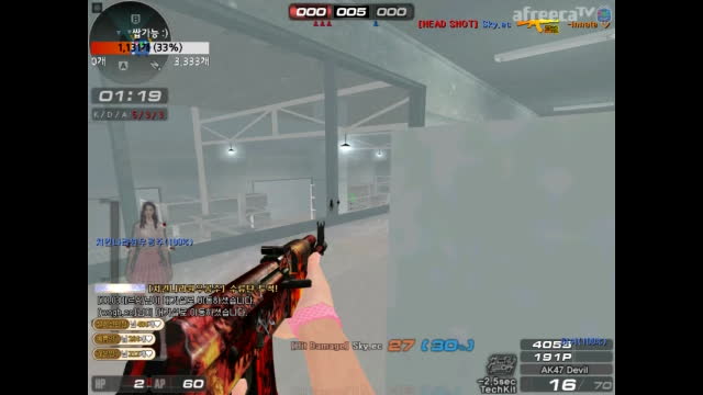 [생]서든]Hyotei.wc lol | 아프리카TV VOD