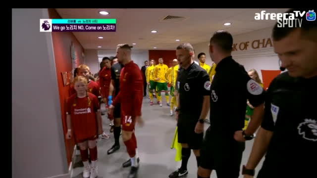 [생]8.10 EPL 개막전 리버풀 : 노리치 하이라이트 | SOOP VOD