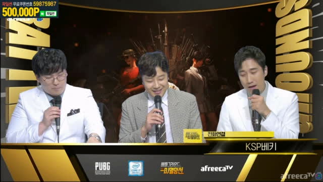 [생]해솔 배그 멸망전 중계 같이보자!!!ㅎㅎ 배틀그라운드 | SOOP VOD