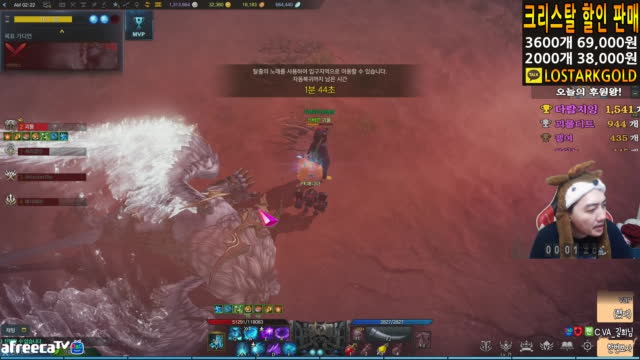생 김찌릉★로스트아크★ 1031레벨 괴물디트 체험 해보겟습니다 ㅁㅊㅋㅋ 922렙 로스트아크 디스트로이어의 아버지