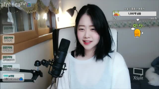 [생] 신입여캠 꽃분이 소통 고민상담 144 | SOOP VOD