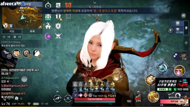 생 의상 합성 갑니다슈퍼핫딜무조건 구매컨설팅 전문일레즈라텐션업무엇이든 질문 하세요 검은사막m깝튜브홍까비로한m