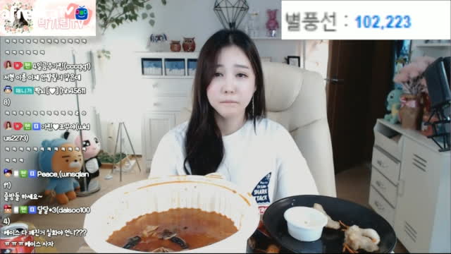 [생]빛 후훗좌 오만 7000개 감사합니다 ㅠㅠ | SOOP VOD