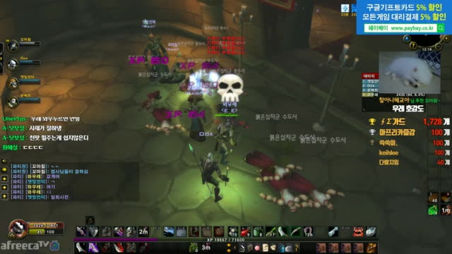 생 우레 와우클래식 도적으로 수도원을 몰이한다고 대기 뚫었습니다 로스트아크 Wow 리니지m 에오스 검은사막m Lol