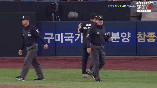 생 롯데편파 ★최강롯데방kia 레일리vs양현종 즐거운 한가위되세요 부산롯데자이언츠 롯데응원롯데야구프로야구실시간중계