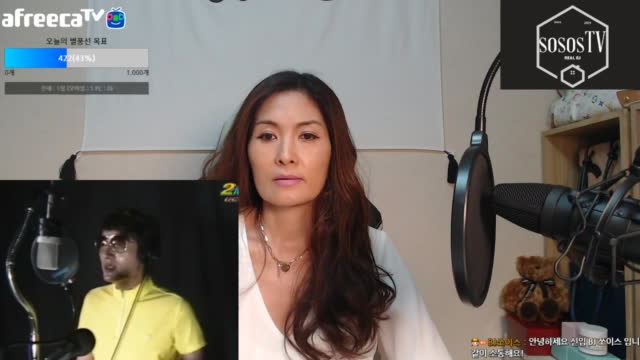 [생] 신입bj 할일없는 아줌마! 소통 5일차!(bj쏘이스) | SOOP VOD