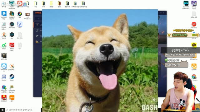 생 대킹이 ☞로스트아크 대리강화 신의손부활 했씁니다 12강화는 그냥 턱붙이죠 와우 검은사막 리니지 남캠 먹방 아프리카
