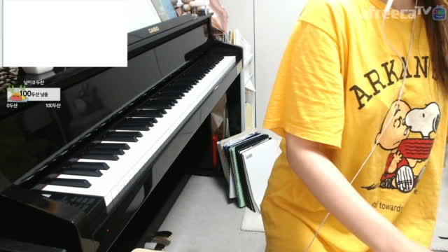 생 루나별피아노켜잠환영피아노를 사랑하는 사람의 방♥ 연주 신청곡 클래식 뉴에이지 재즈 가요 이벤트 노래 신입여캠 소통 퀵뷰