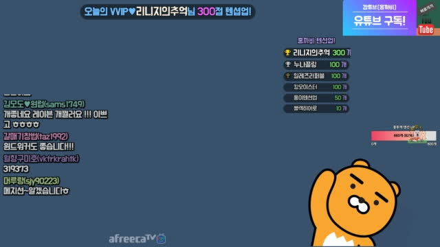 생 레이븐 결장상세 컨설팅 전문오늘 200입니다일레즈라 텐션업무엇이든 질문 하세요검은사막m깝튜브에오스