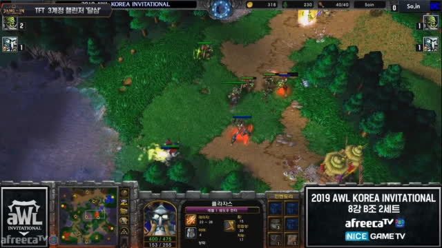 [생] 장인어른 TFT SPECIAL 3챌린저 '달삼'과 함께하는 제닉스 장인어른 롤토체스 | 아프리카TV VOD