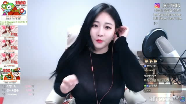 [생]착한사람눈에만 보이는 룩 ㅋㅋㅋ육덕본좌 ♥ 핫빈 | 아프리카TV VOD