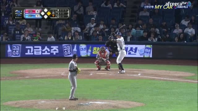 생 Gs칼텍스한국도로공사 여자프로배구실시간★배구중립농구류현진mlb메이저리그야구epl축구k리그해외스포츠생중계 Soop Vod