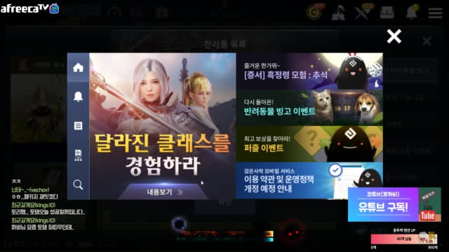 생 토리햄 패키지 까기아이폰 접속 꼬 보상공지확인상세 컨설팅 전문일레즈라 텐션업 길원 모집무엇이든 질문 하세요검은