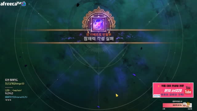 생 46강 도전아이폰 보상 해주세요신규기술추가상세 컨설팅 전문일레즈라 텐션업 길원 모집무엇이든 질문 하세요검은사막