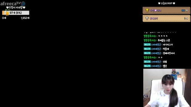 생 스타여캠 멍테 우힝이 Vs 설설 53 아테나2 알포인트 파워본드 라만차 실피드 대환장파티 아프리카tv Vod