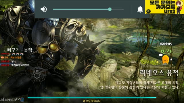 생 우레 에오스레드 렙업만 합니다 길드 들어가요 빌헬미나서버 러스트 9시부터 와우클래식 로스트아크 리니지m V4 Wow