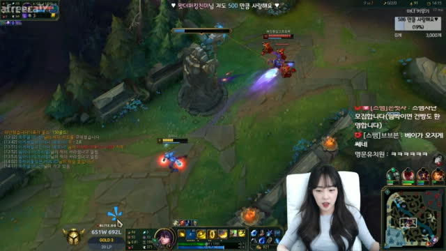 [생] S등급 맞아도 지는데요.. lol 롤 | SOOP VOD