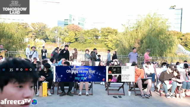 [생]성남투모로우랜드x창현거리노래방pm3:30~ | SOOP VOD