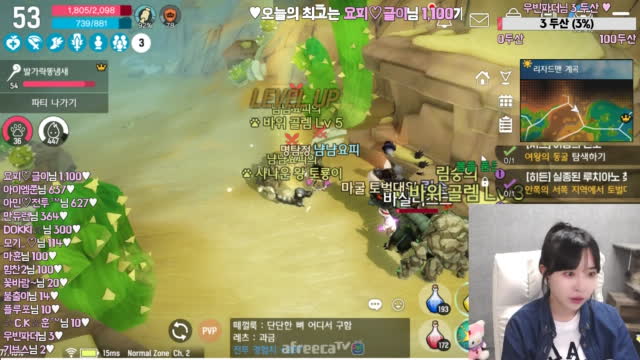 생 요피♡ 달빛조각사 다인섭50찍었는데 대체 언제 잼있어지죠 오기 생기네에오스는 내일 에오스 레드 V4 리니지2m
