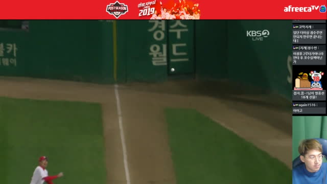 [생][지캐/익룡SK] PO SK : 키움 김광현 - 브리검 두산베어스 편파방송 지캐TV | SOOP VOD