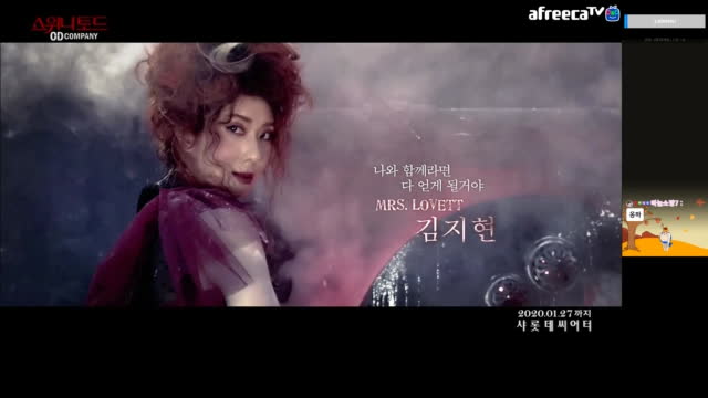 생 위드옹풍파중계 Sk 1201 0 키움 플레이오프 3차전 프로야구 두산베어스 우승기원 삭발펀드 진행중