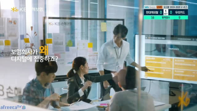 [생]현대캐피탈:우리카드 남자배구 중계방송! 키움 SK KT KCC 편파응원방! | SOOP VOD