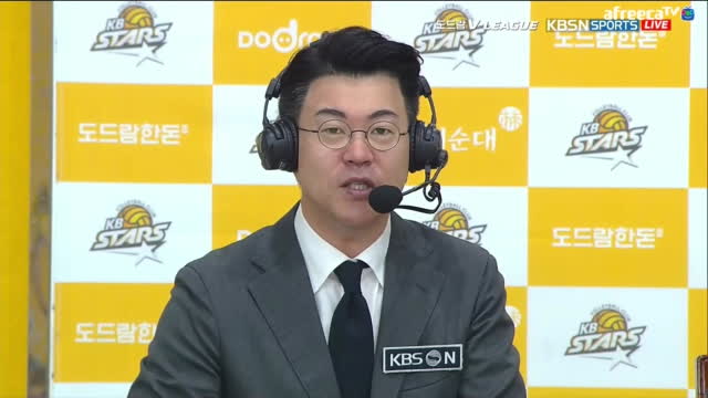 생 Kb손해보험삼성화재 프로배구실시간★중립여자농구류현진mlb야구epl챔스축구k리그직캠여캠뉴스타해외스포츠분석생중계 Soop Vod
