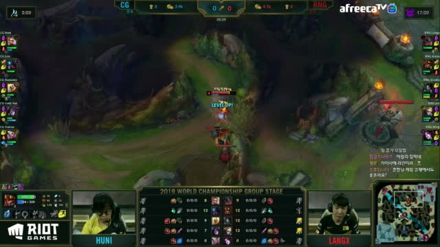 [생]]]]]BJ흔한의 SKT:CG 1위 확정 가자!! 롤드컵 8강 진출전 lol롤 | SOOP VOD