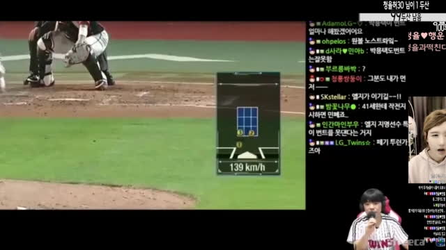 생 Ks2차전청율 키움두산 포스트시즌 한국시리즈2차전 프로야구중립 여캠청율 Soop Vod