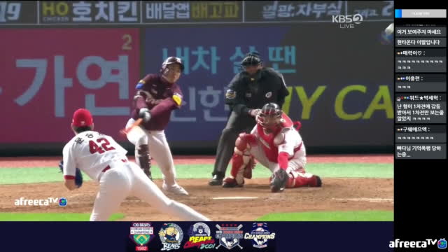 생 위드옹두산편파 한국시리즈 3차전 두산 키움 후랭코프 브리검 2019 프로야구 두산베어스 편파중계