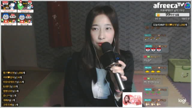 생 고음터짐 노래불러드려요 팬갑시퀵뷰 소통 전문 잘하는누나편안한새벽나그네 탐방감성 음악얼낙 신입여캠 육아줌마30대