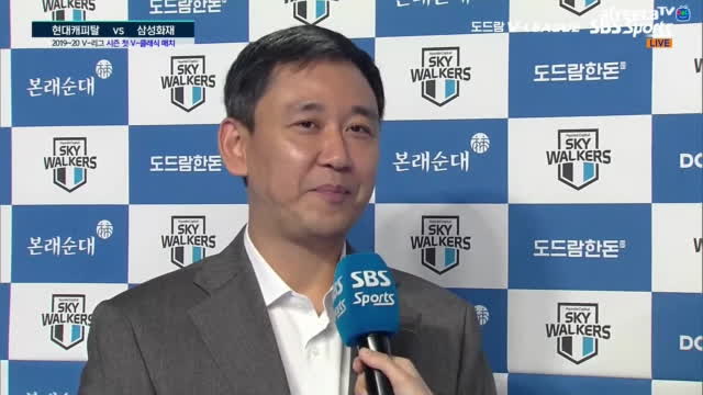 생 현대캐피탈삼성화재 프로배구실시간★중립여자농구류현진mlb야구epl챔스축구롤드컵k리그직캠여캠뉴스타해외스포츠분석생중계