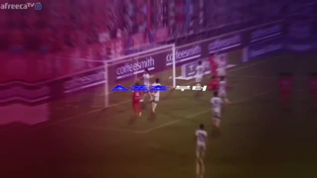 [생]손흥민 선발! 리버풀:토트넘 두부정현 EPL 생방송 중계방송 | SOOP VOD