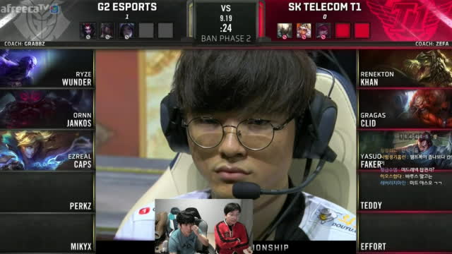 [생]이상호+씨맥 [SKT vs G2 롤드컵 레전드4강경기] | SOOP VOD