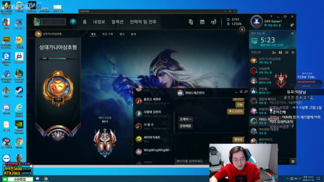 생 이상호덕담챌린저 1100점 Vs 기인 스피릿 고리 로컨 아프리카tv Vod