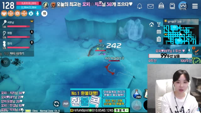 생 요피♡ 달빛조각사 Dx 신세기의전쟁 나도 한번 해보자꾸나 ㅋㅋ 에오스레드 V4 리니지2m 리니지m 블소m 로한m