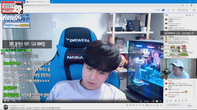 [생]알로하x외질x걸뽀x하율 외질련 하. .배틀그라운드11 | SOOP VOD