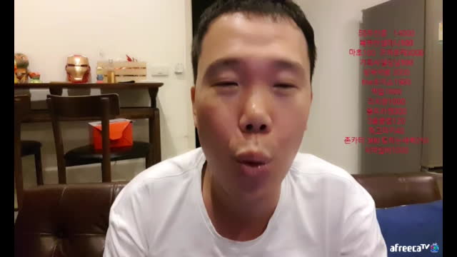 태국 만득생일입니다 가장외로운날ㅜ 2만개터지면 얼굴케익 빵 합니다 해외코믹방송 일본 필리핀 베트남 갓성은 삼용 영나미 나중
