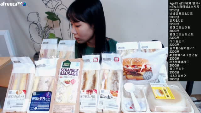 [생]gs25 퍈의점 샌드위치를 털어라 먹동이 먹방 | SOOP VOD