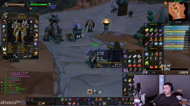 [생] 도적 필메의 와우클래식 wow | SOOP VOD