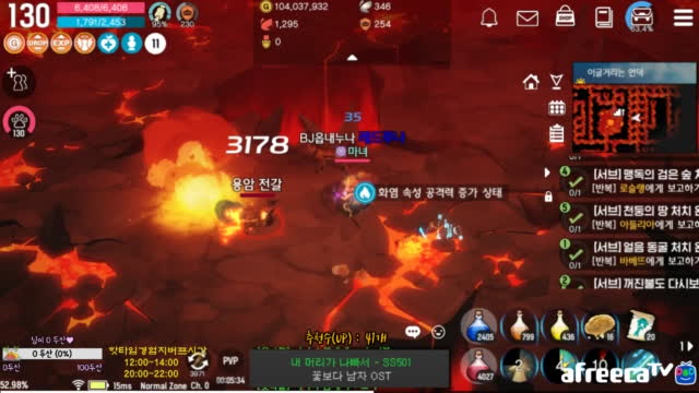 생 읍내누나 달빛조각사 파비오서버 초보궁수 즐거운 주말보내세요 타래조각상도전♥ 캐릭성장기음악소통방송 아프리카