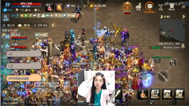 생 리니지m 라바8섭 빡쟁중 독종 첫 테베 뮨브상향 감사합니당 대리러쉬 리니지2m 린2m 디아4 대기