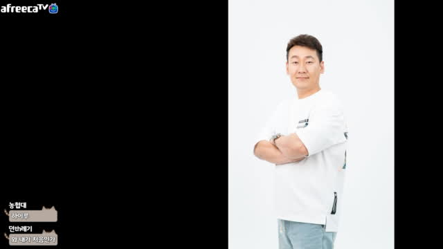 생 난닝구 초대손님 정인호mc 철권출시vs킹오브파이터 기프트쿠폰준다 빨리드러와 초대박 V4 V4리니지 할시간없다 Soop Vod