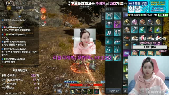 생 요피♡ V4 반지 7강 러쉬 갑니다 이블린1 V4 브이포 V4 리니지m 에오스레드 달빛조각사 리니지2m 아프리카