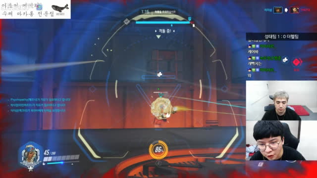 [생]킴성태X박사장 48시간노방종 성태형 재우고 나는롤한다 배틀그라운드 | SOOP VOD