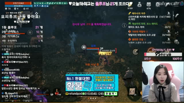 생 요피♡ 리니지2m 드비안느1섭 혜자패키지에서 영웅이 금손 ㅎㅎ V4 리니지m 에오스레드 달빛조각사 리니지2m V4