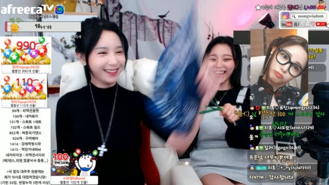 [생]]BJ지효♡X유은 카페st | SOOP VOD