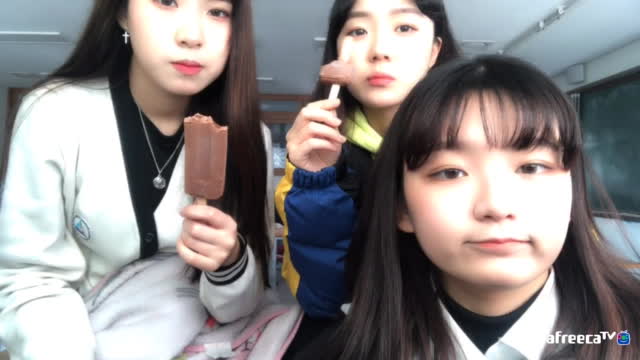 신입고딩여캠) 촠호퍼지 먹방 | SOOP VOD