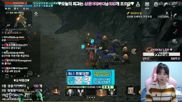 생 요피♡ 리니지2m 드비안느1 안녕하세요 혈 소과금의 라인생활 V4 리니지m 에오스레드 달빛조각사 리니지2m